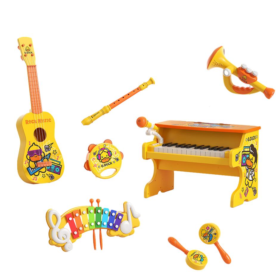G.Duck Toy, G Duck Toy For Kid - G. Duck Store