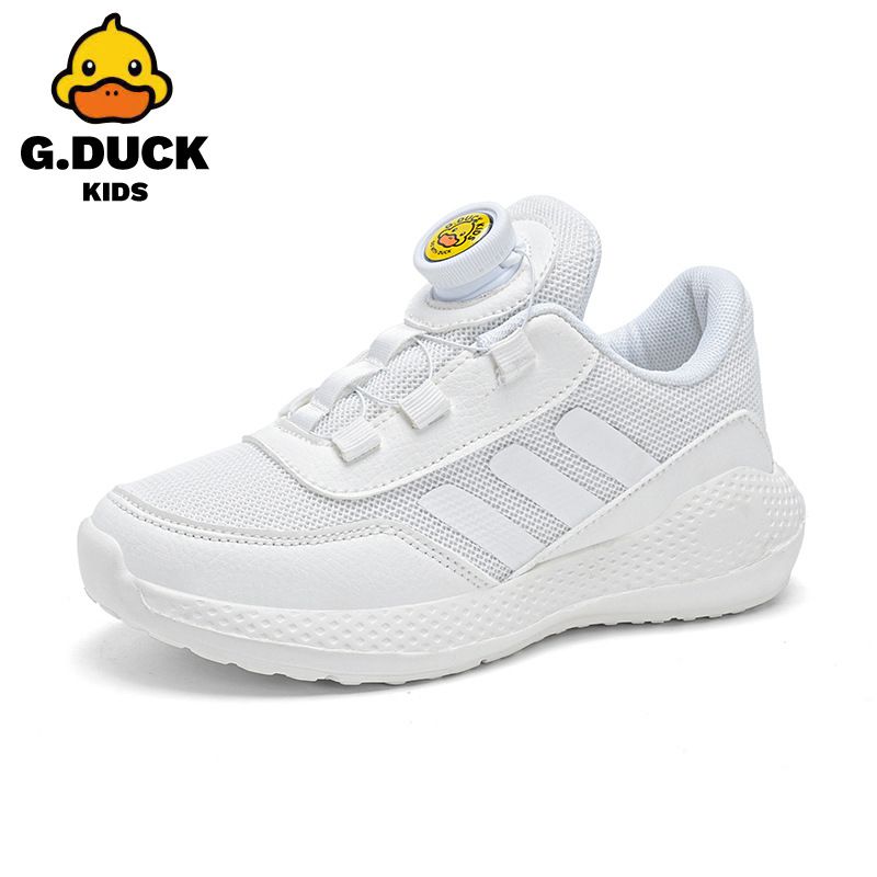 G.Duck Turn-Lock Children's Casual Running Shoes with No Need to Tie ...